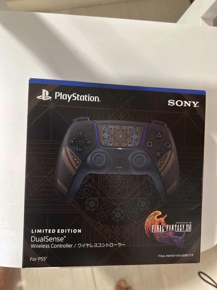 PS5 dual sense wireless controller (final fantasy limited edition ...