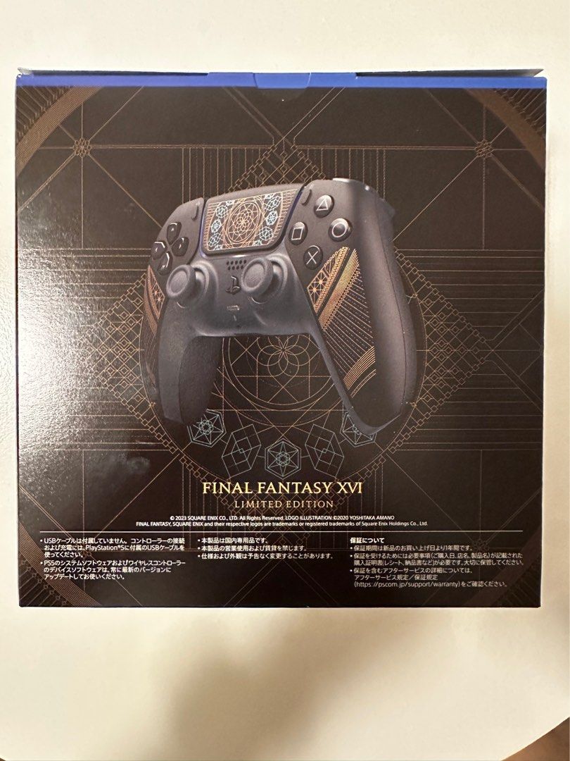 PS5 DualSense Final Fantasy XVI, Video Gaming, Gaming Accessories ...