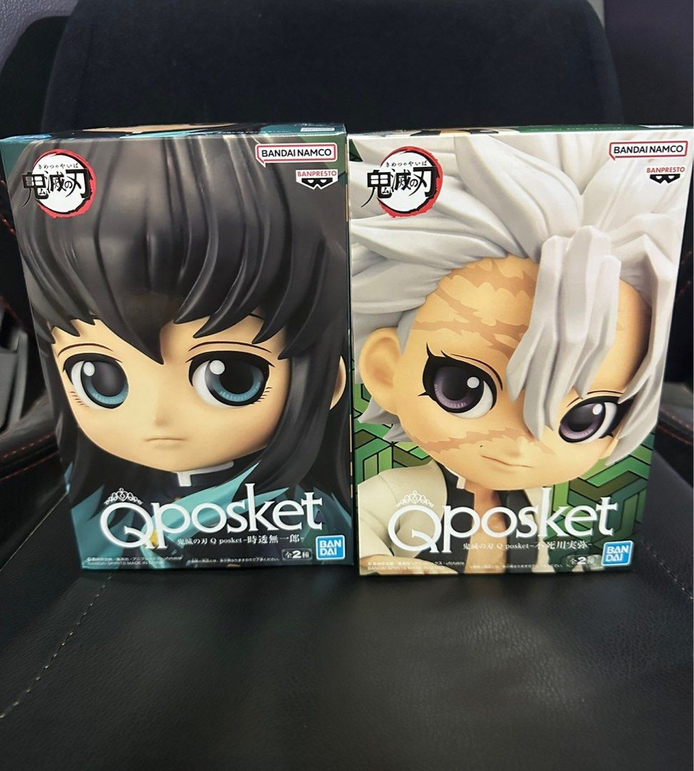 Q Posket Demon Slayer Muichiro Tokito and Sanemi Shinazugawa Qposket ...