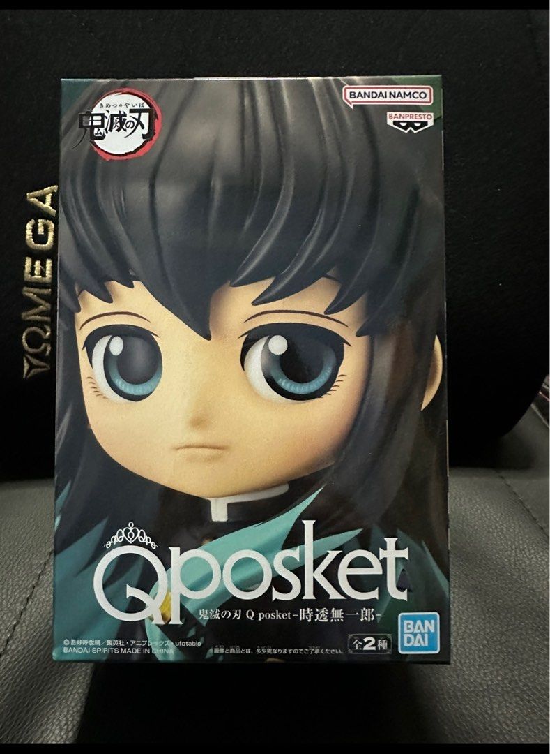 QPosket Muichiro Tokito Demon Slayer Q Posket, Hobbies & Toys, Toys ...