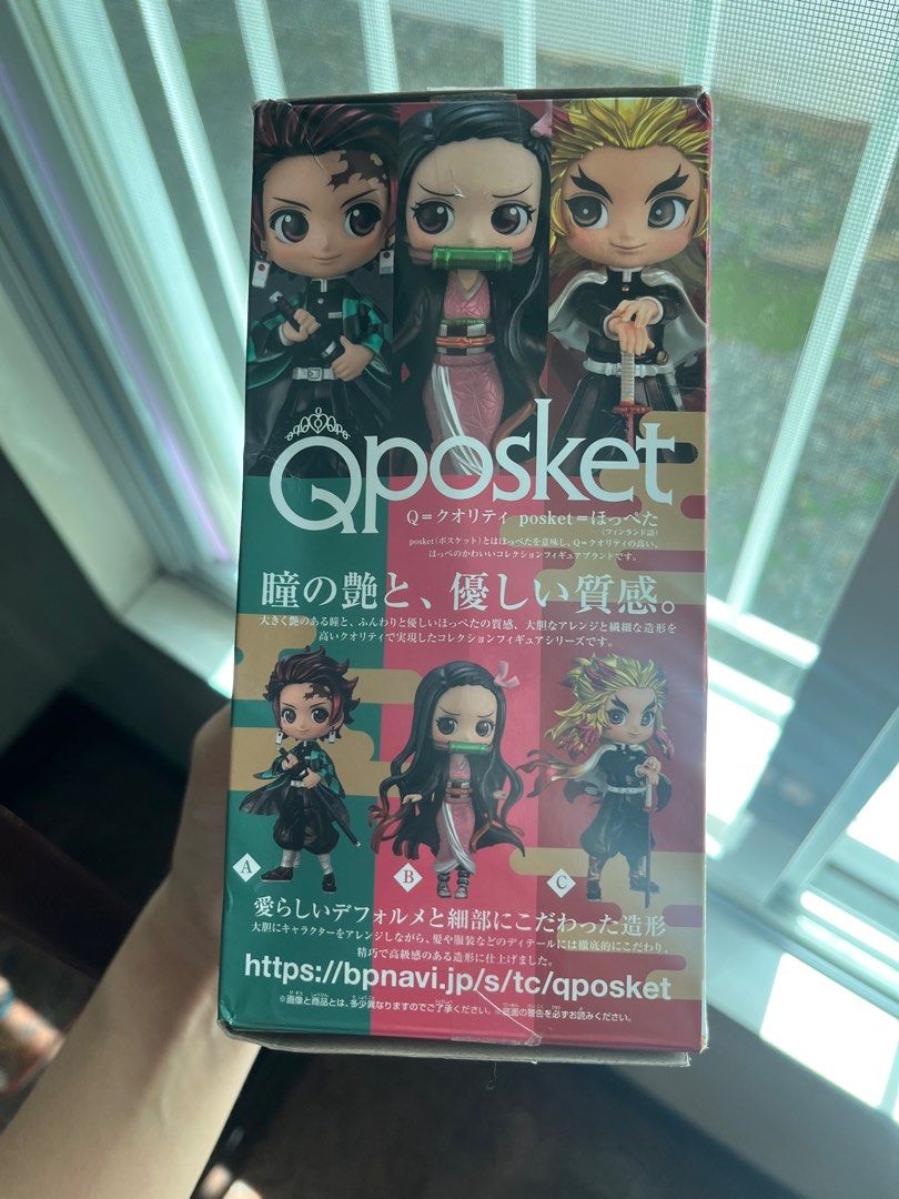 Qposket nezuko Special Edition metallic finish, Hobbies & Toys, Toys & Games on Carousell