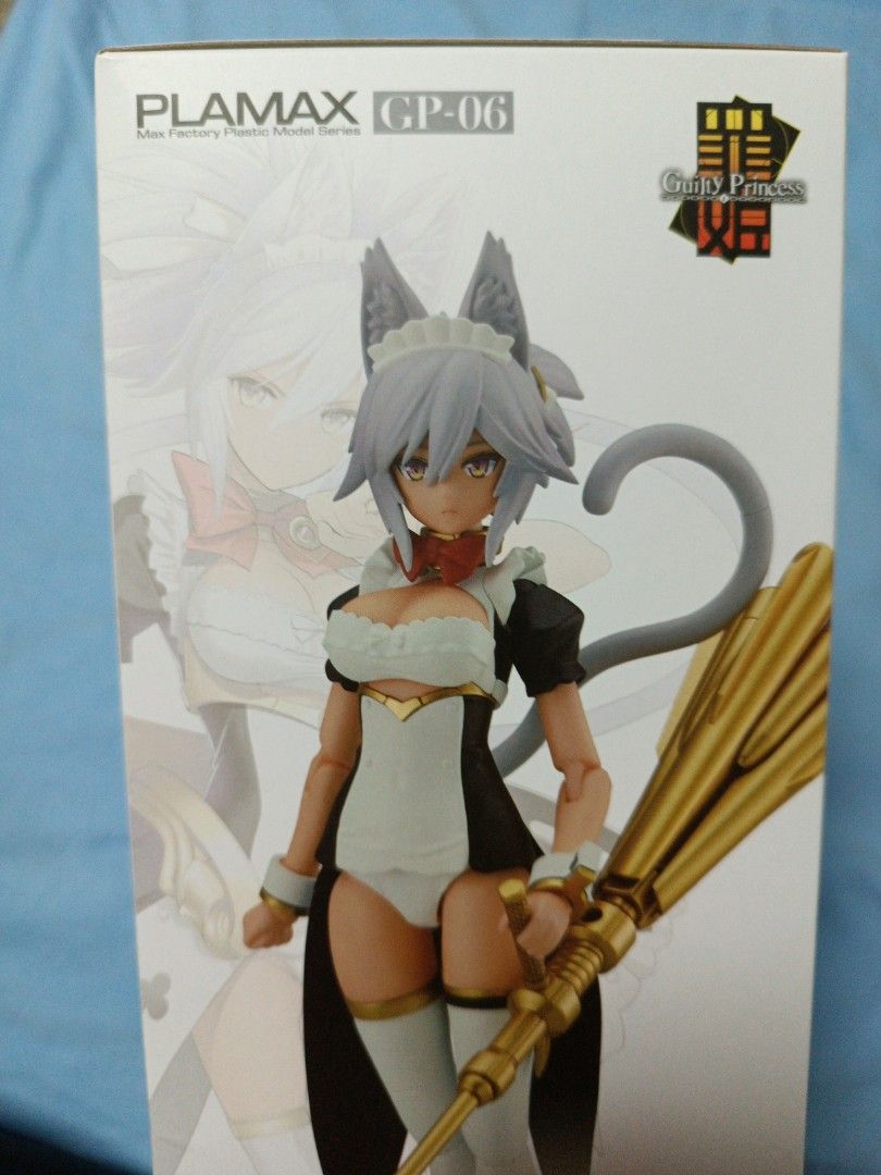 [Ready stock] Max Factory PLAMAX GP-06 Maidroid Kuon Plastic Model kit(Guilty Princess, Hobbies ...