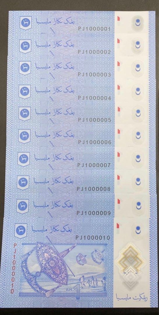 RM1 Binary numbers 1000001 to 10 woo hoo !, Hobbies & Toys, Memorabilia ...