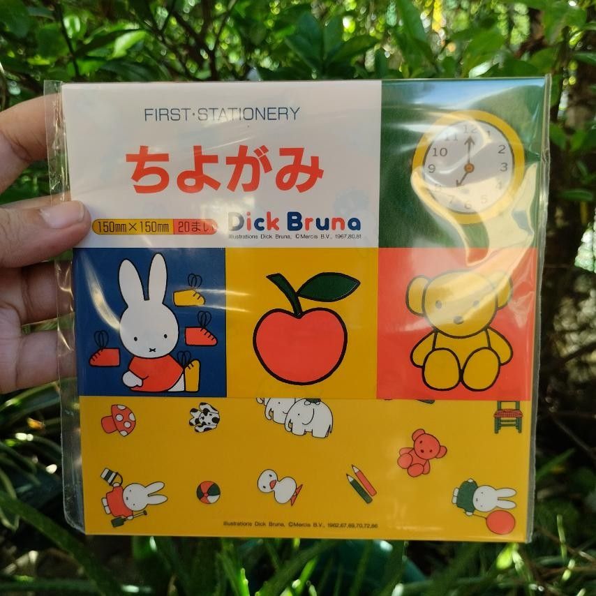 SANRIO I Love MIFFY First Stationery BUNDLE on Carousell