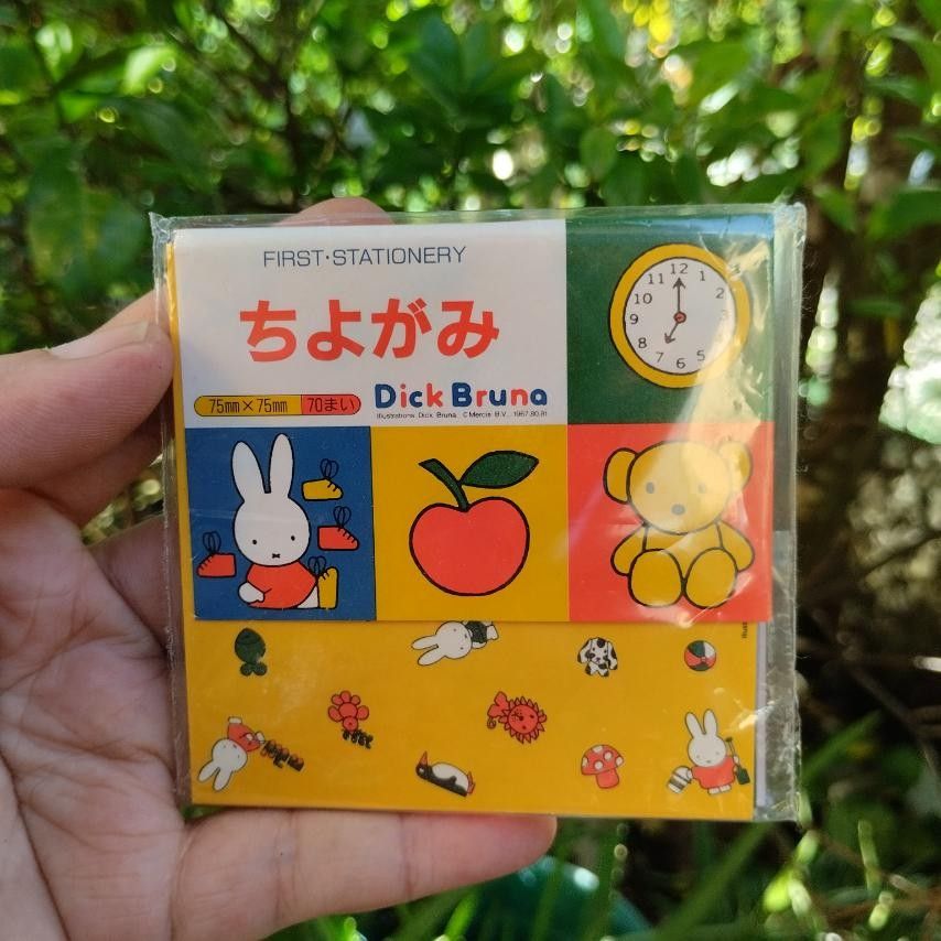SANRIO I Love MIFFY First Stationery BUNDLE on Carousell