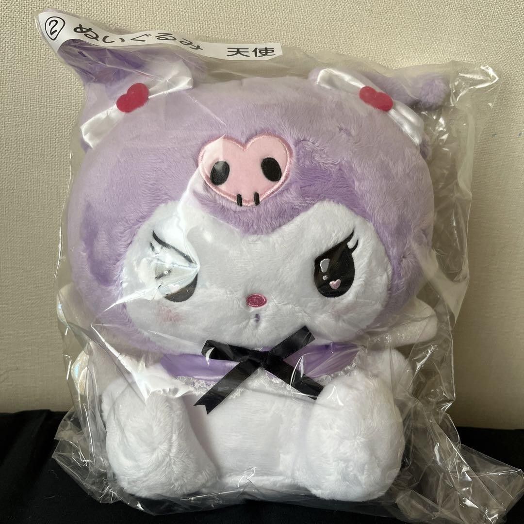 Sanrio Kuromi plush Winning Lottery Angel and Devil, Hobbies & Toys ...