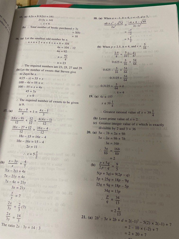 Sec 1 Math MENTOR Assessment Book (Shing Lee Publisher), Hobbies & Toys ...