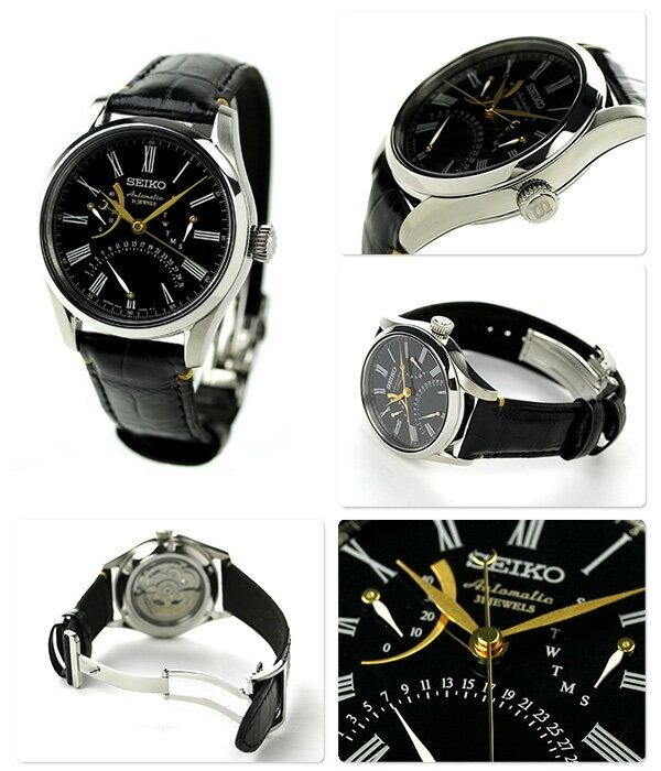 【現貨】日本版 日本製造 SEIKO PRESAGE PRESTIGE LINE LIMITED EDITION SARD015 ...