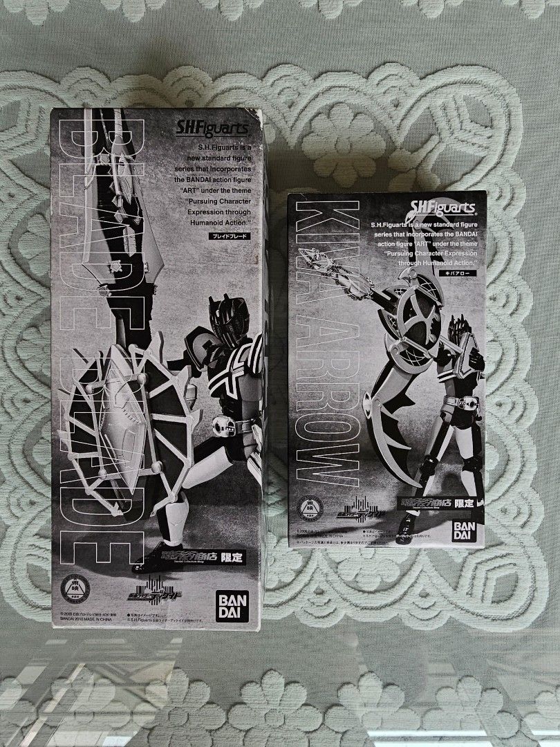 SH Figuarts Decade Kiva Arrow and Blade Blade final form Ride Weapon ...