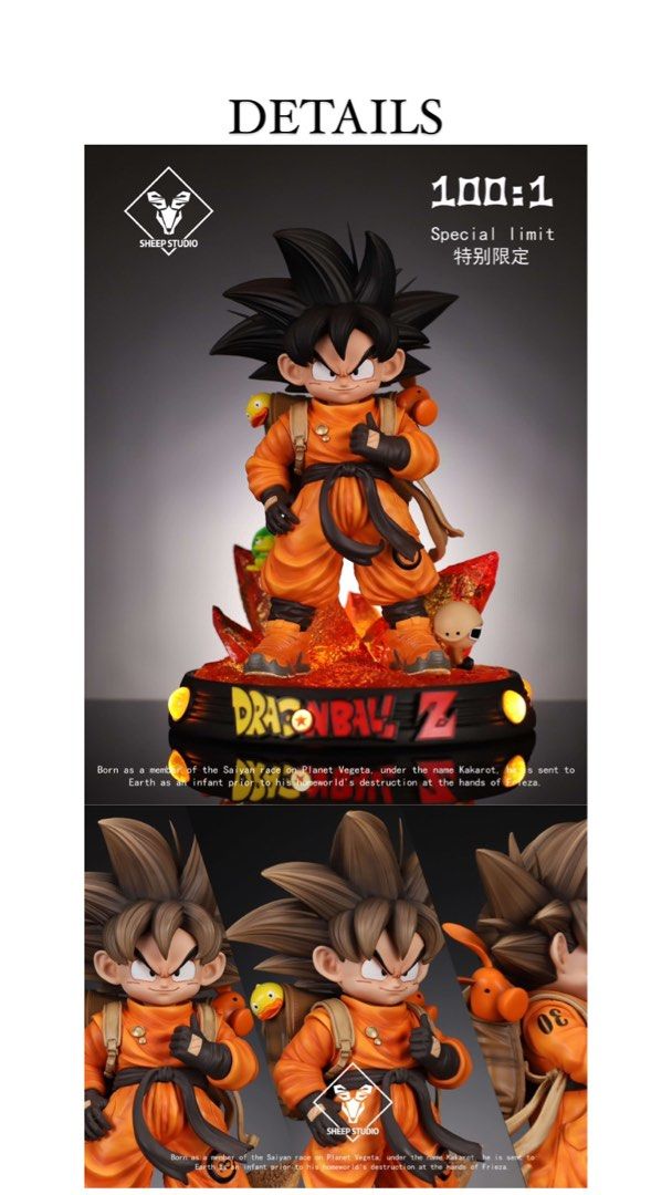 Sheep Studio - Dragonball - Kid Goku, Hobbies & Toys, Toys & Games on ...