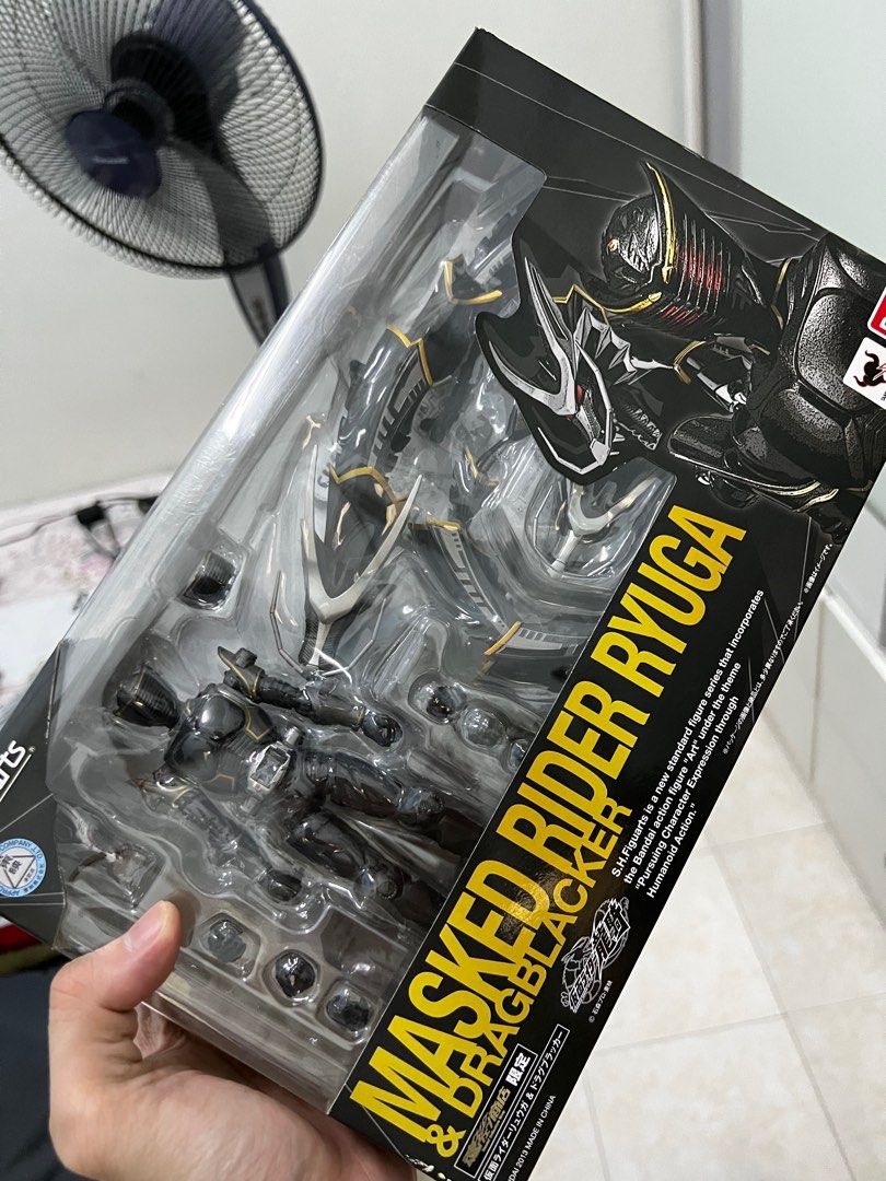 shf ryuga, Hobbies & Toys, Toys & Games on Carousell