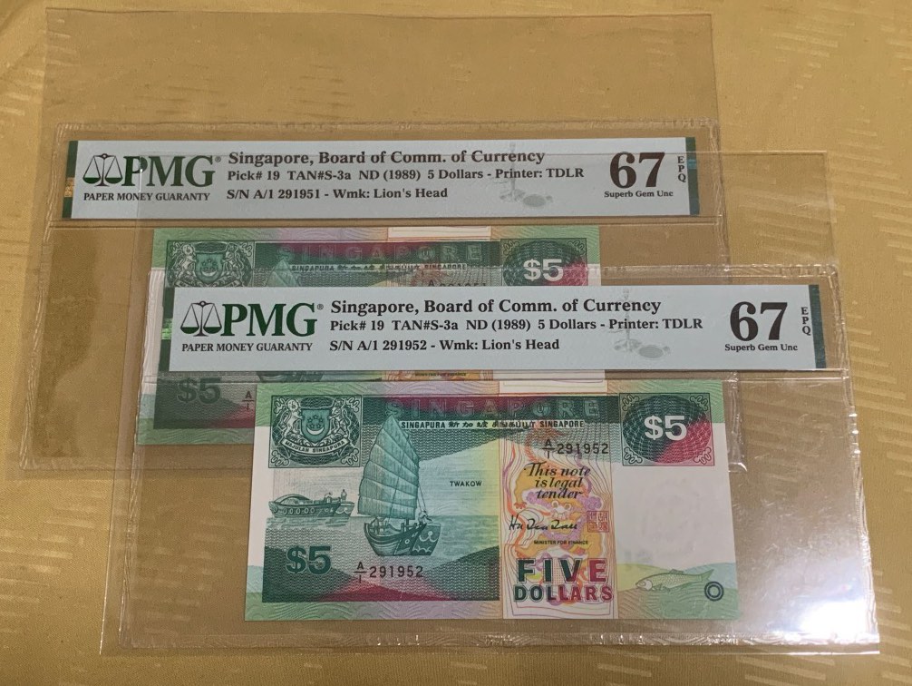 ship first prefix a1 pair 67 epq, Hobbies & Toys, Memorabilia ...