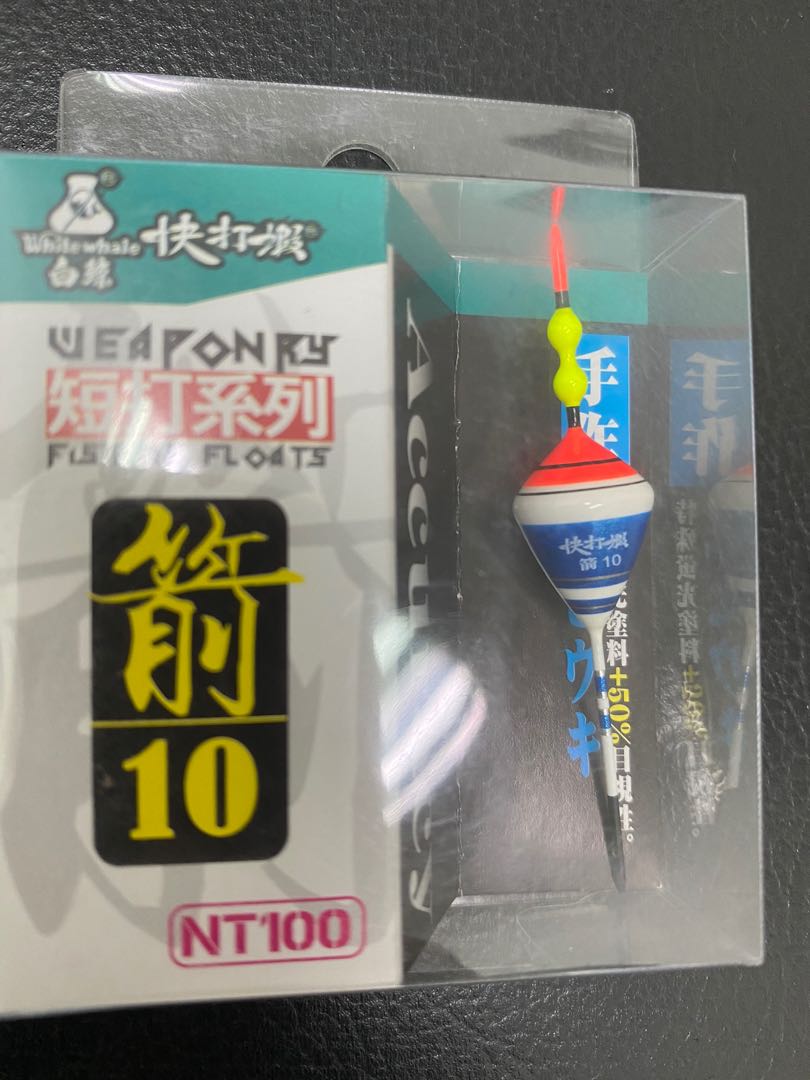 Shrimp float taiwan, Sports Equipment, Sports & Games, Water Sports on ...