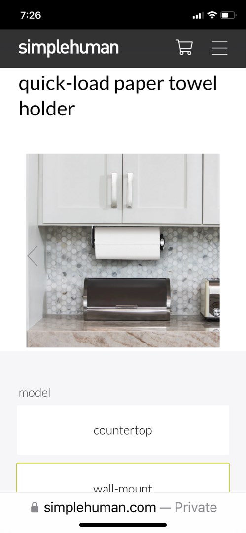 Simple Human quick-load paper towel holder (wall mount), Furniture ...