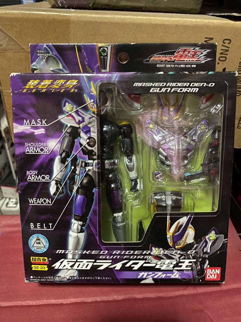 Souchaku Henshi Masked Rider Kamen Rider Den-O Gun Form Brand New deno ...