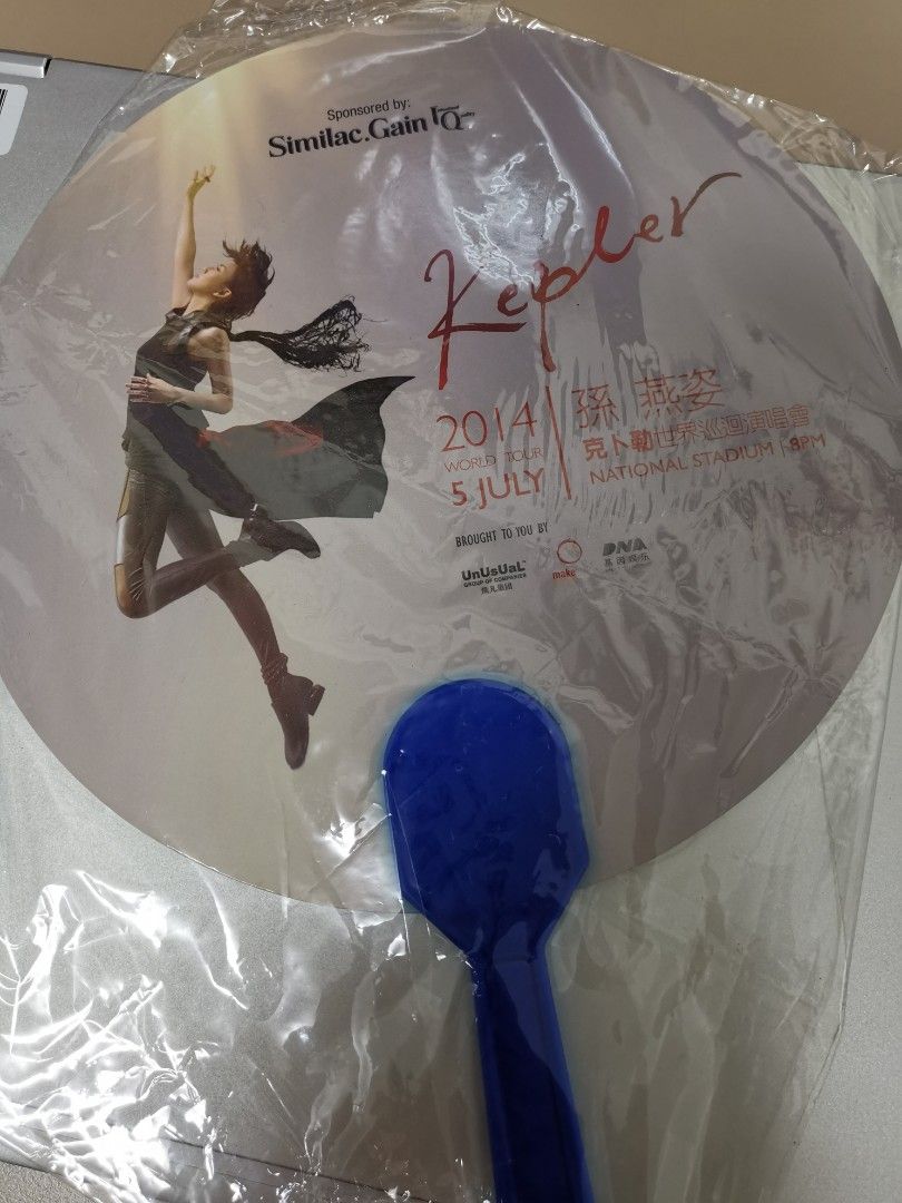 Stefanie Sun Yanzi Kepler 2014 World Tour Hand Fan, Hobbies & Toys ...