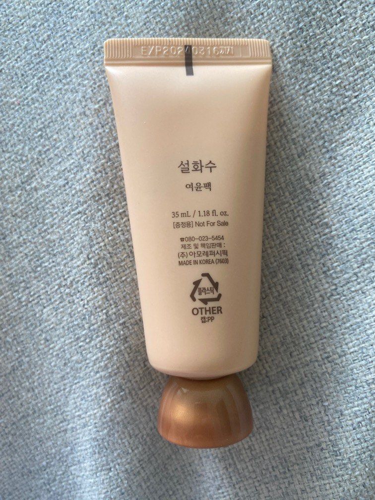 Sulwhasoo Overnight vitalizing mask, Beauty & Personal Care, Face, Face ...