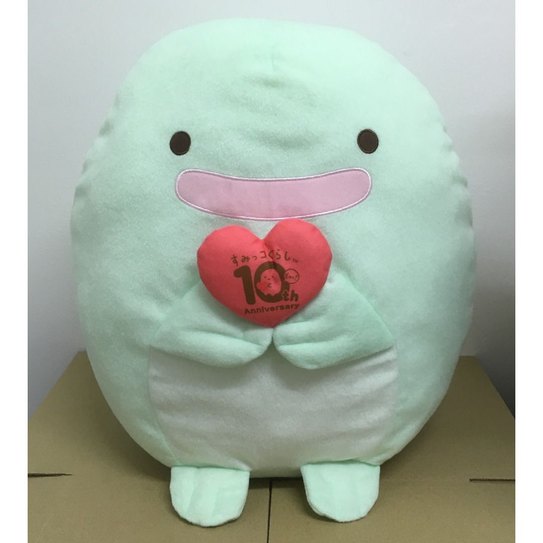SumikkoGurashi ~10th Anniversary ♡~ XL Premium Tokage (Genuine) Plush ...
