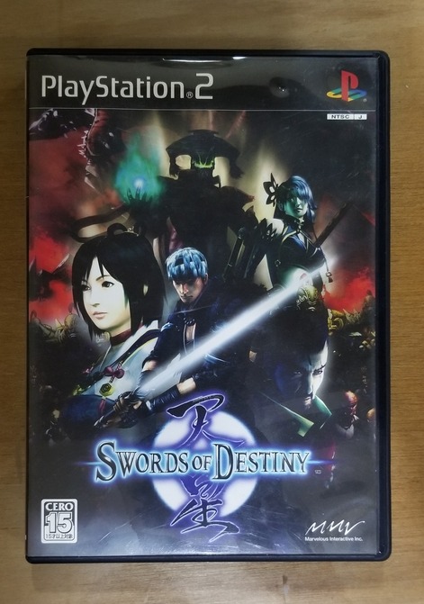 Swords of Destiny Retro Game NTSC-J Version for PS2 Console on Carousell