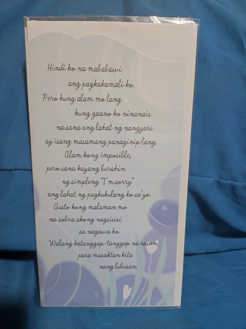 Tagalog greeting cards: Patawad, I'm sorry card, Hobbies & Toys ...