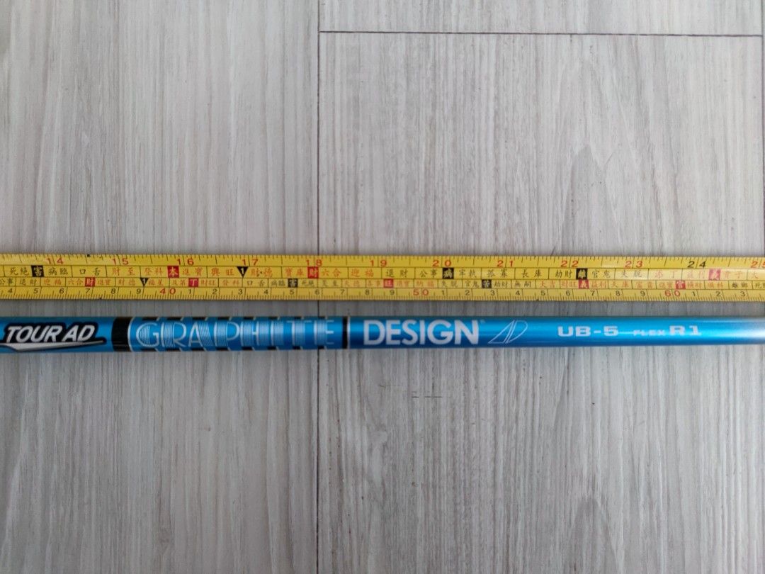 Tour AD UB 5 R1 driver shaft with Ping adapter, Sports Equipment ...