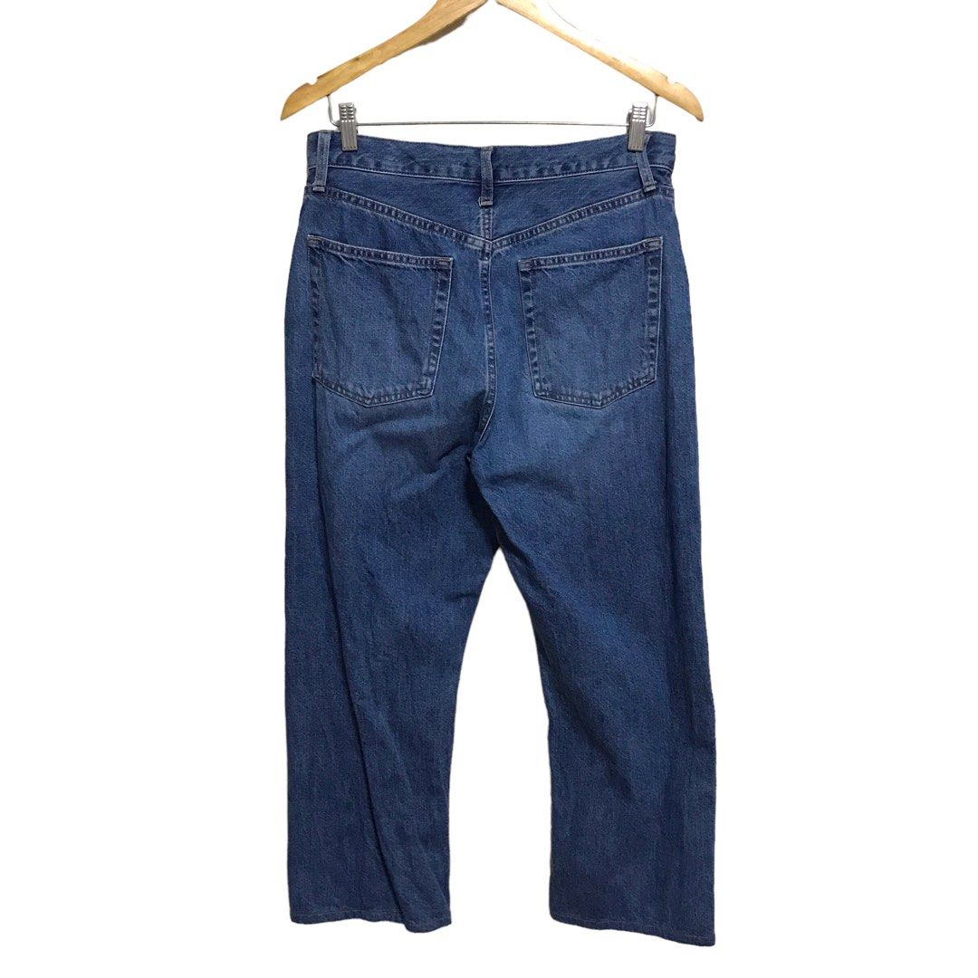 Uniqlo Denim Jeans, Men's Fashion, Bottoms, Jeans on Carousell