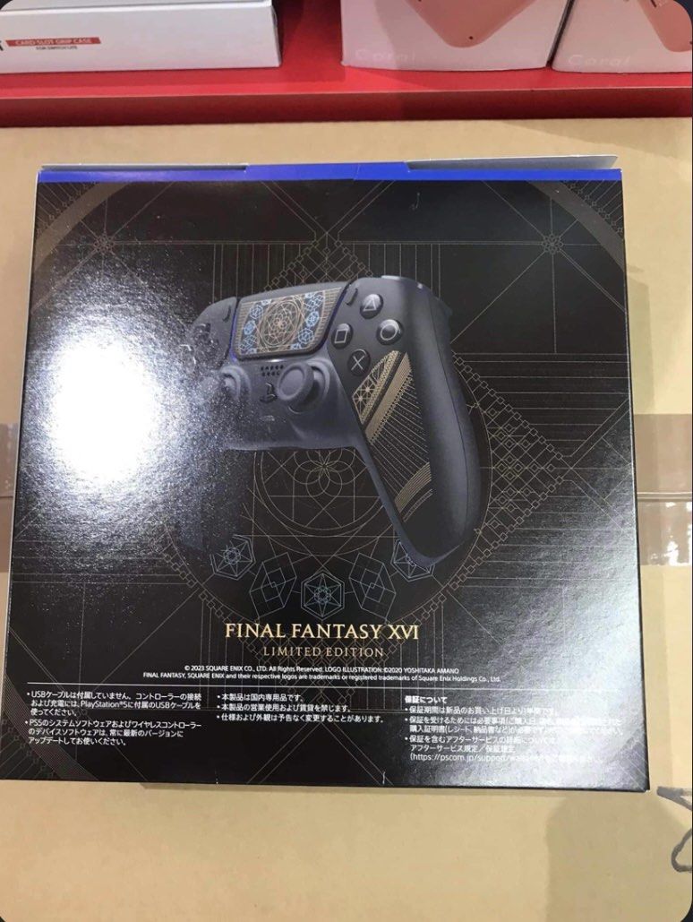 Brand New FF16 Final Fantasy 16 Limited Edition Controller, Video ...