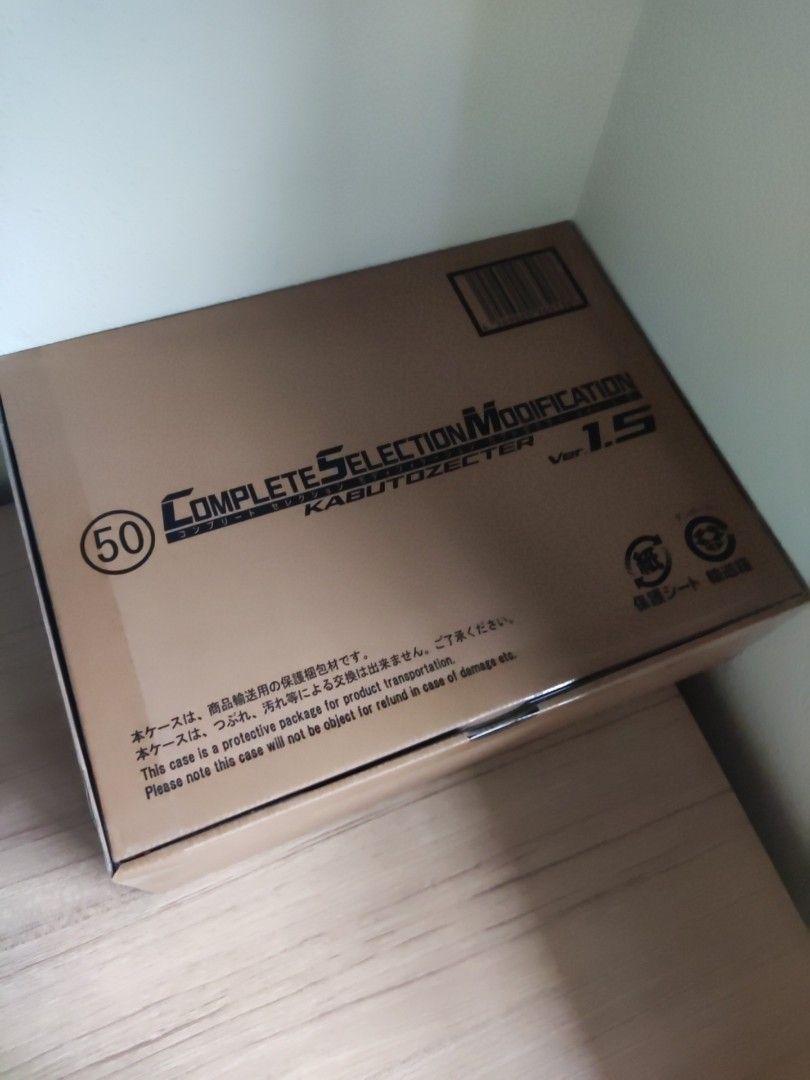 WTS/WTT Kamen Rider CSM ver 1.5 reissue with stand, Hobbies & Toys, Toys & Games on Carousell