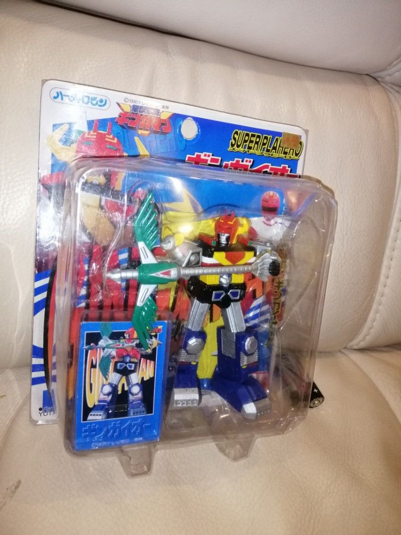 Yutaka Super Sentai Gingaman (New, Complete, Articulated), Hobbies ...