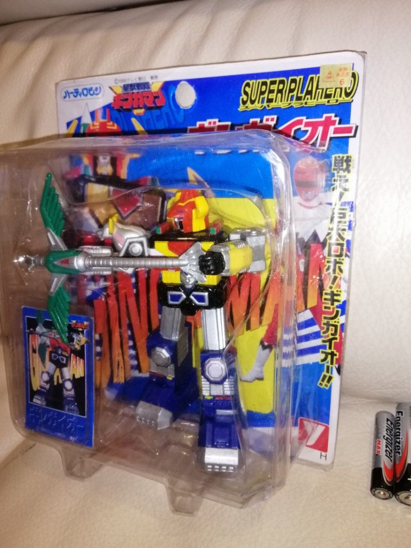 Yutaka Super Sentai Gingaman (New, Complete, Articulated), Hobbies ...