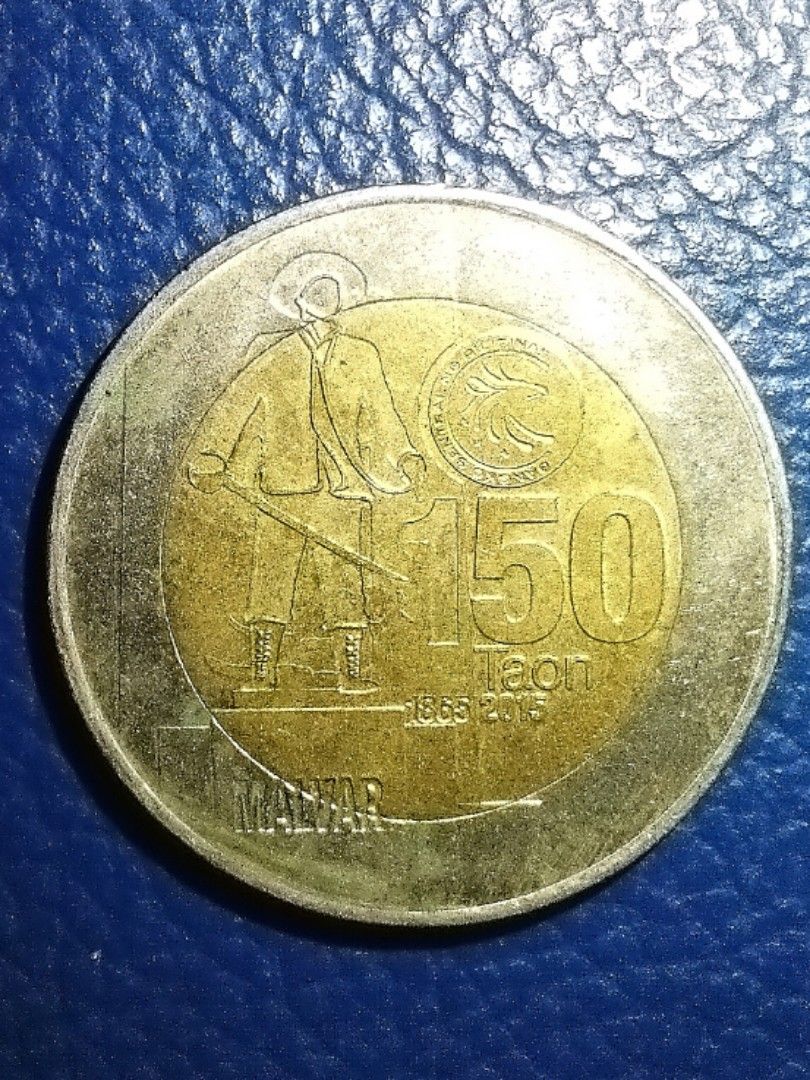 10 Peso General Malvar and Andres Bonifacio 150 Years Commemorative ...
