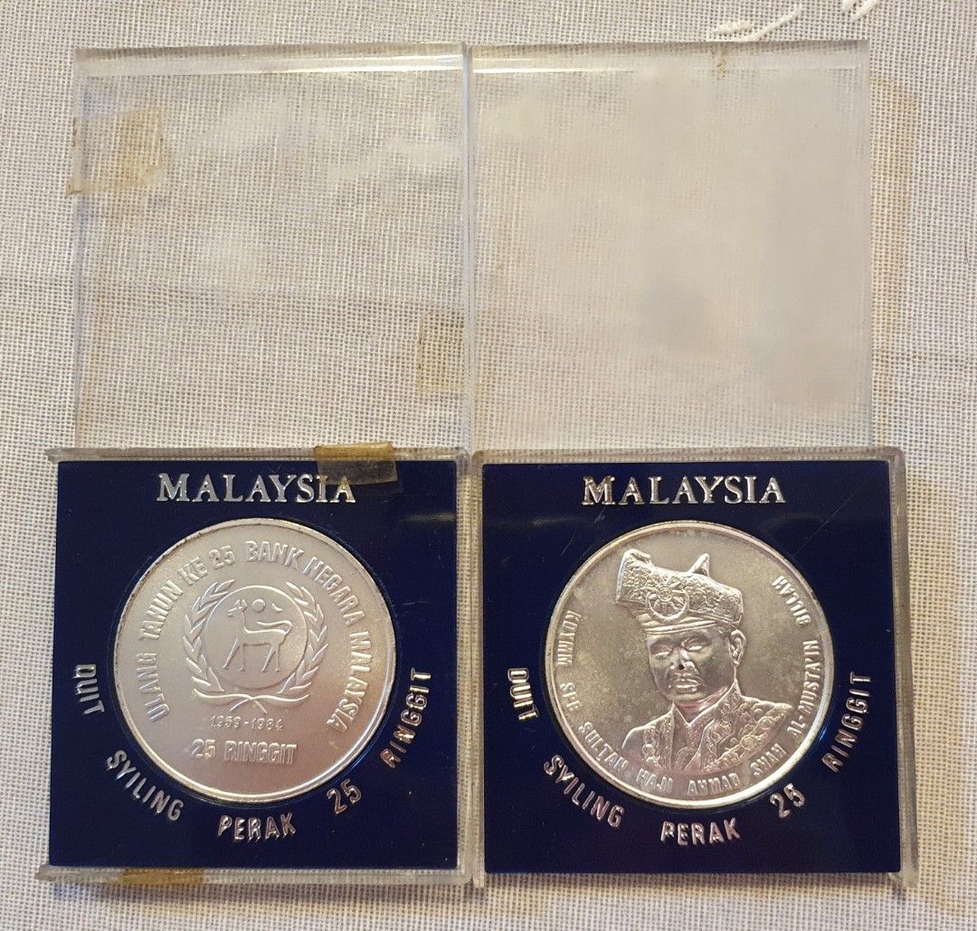 (1959-1984) Malaysia 25th Anniversary of Bank Negara RM25 Commemorative ...