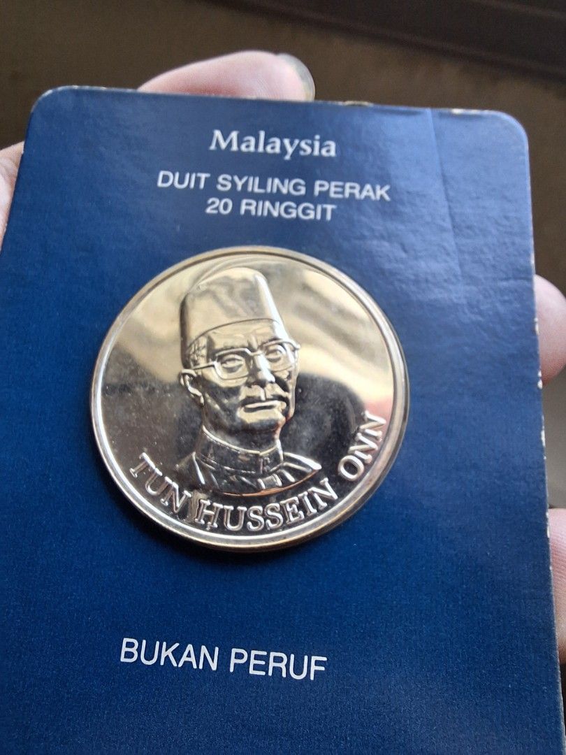 20 ringgit silver Malaysia currency twenty dollars old coins 1985,4th ...
