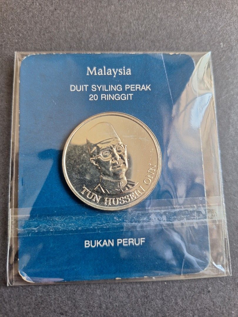 20 ringgit silver Malaysia currency twenty dollars old coins 1985,4th ...