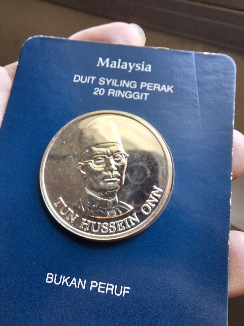 20 ringgit silver Malaysia currency twenty dollars old coins 1985,4th ...