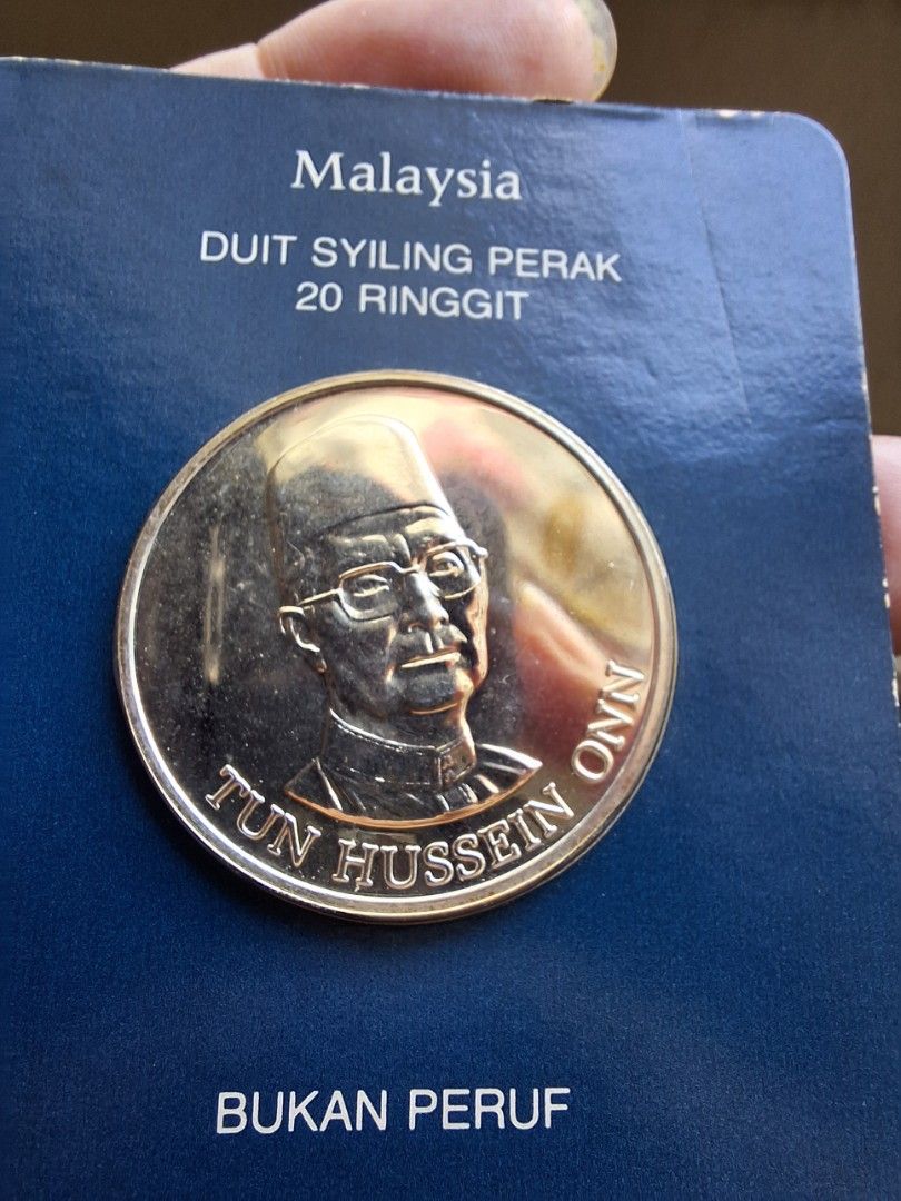 20 ringgit silver Malaysia currency twenty dollars old coins 1985,4th ...