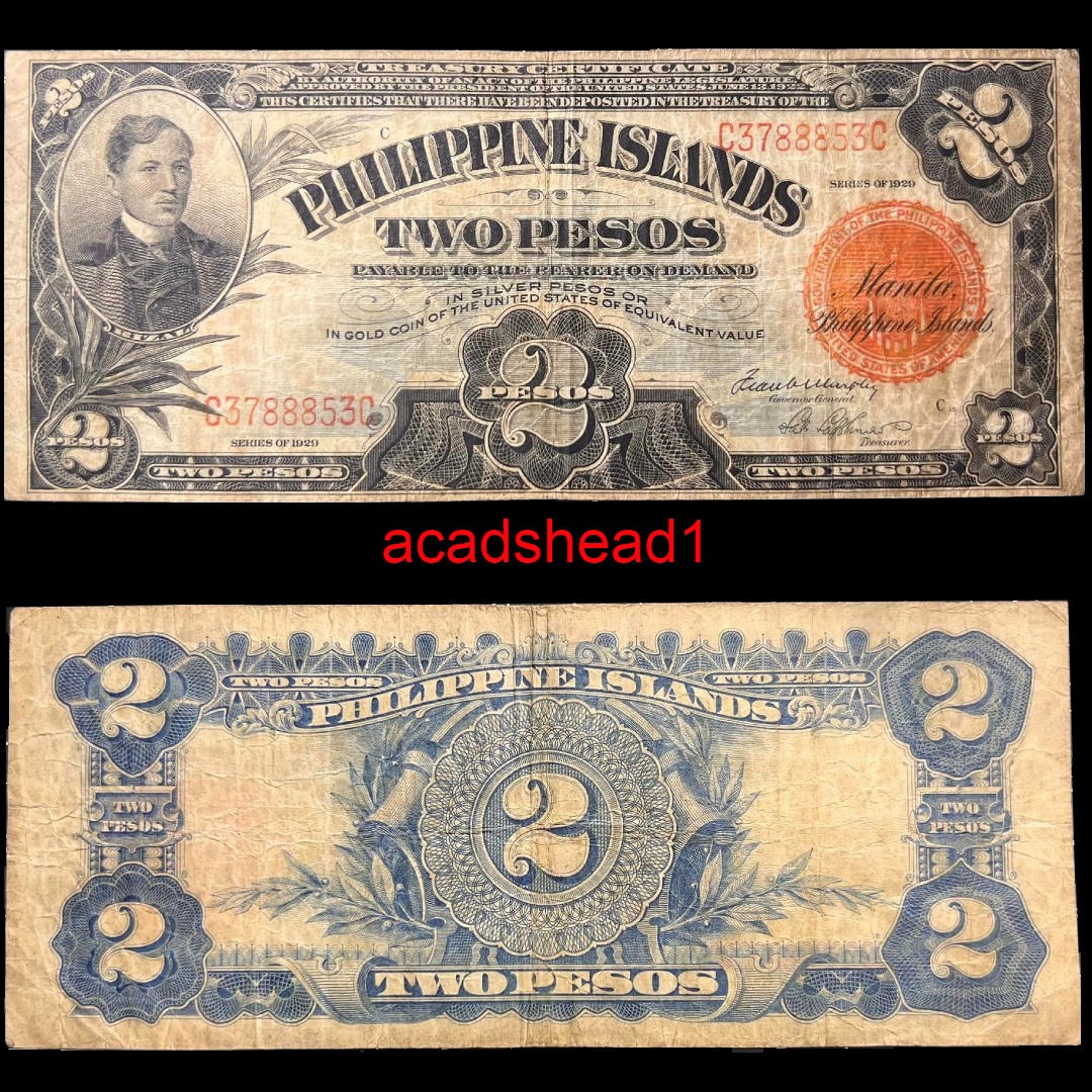 2 pesos Philippines 1929 Treasury Certificate Murphy Lagdameo Old ...