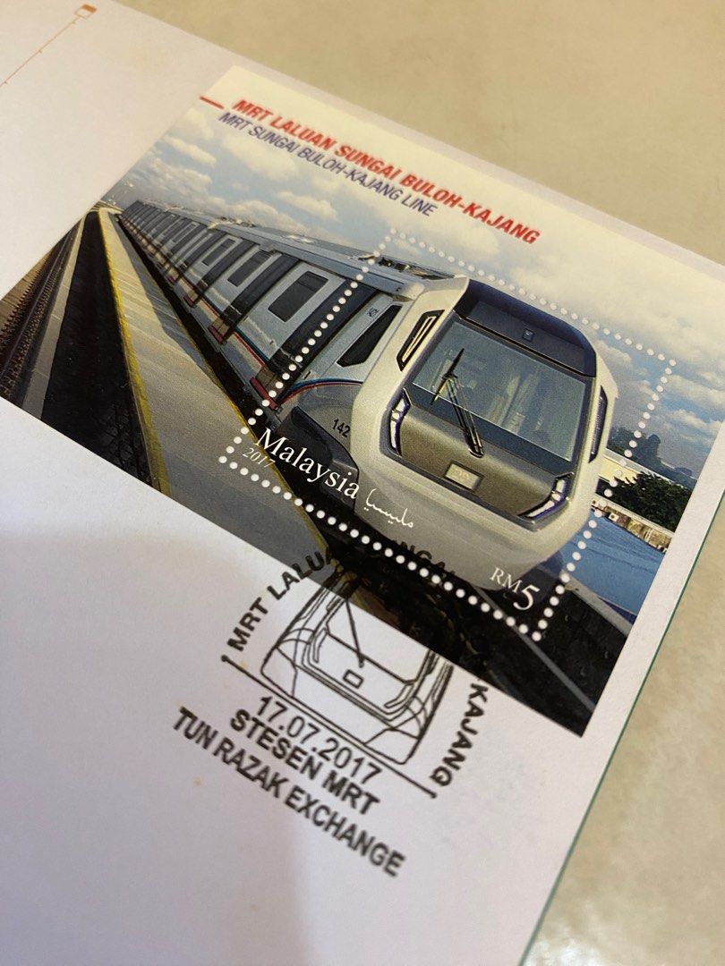 5 Pattern Stamp Collection (Nestle/Pos Malaysia/Rumah Api/MRT, Hobbies ...