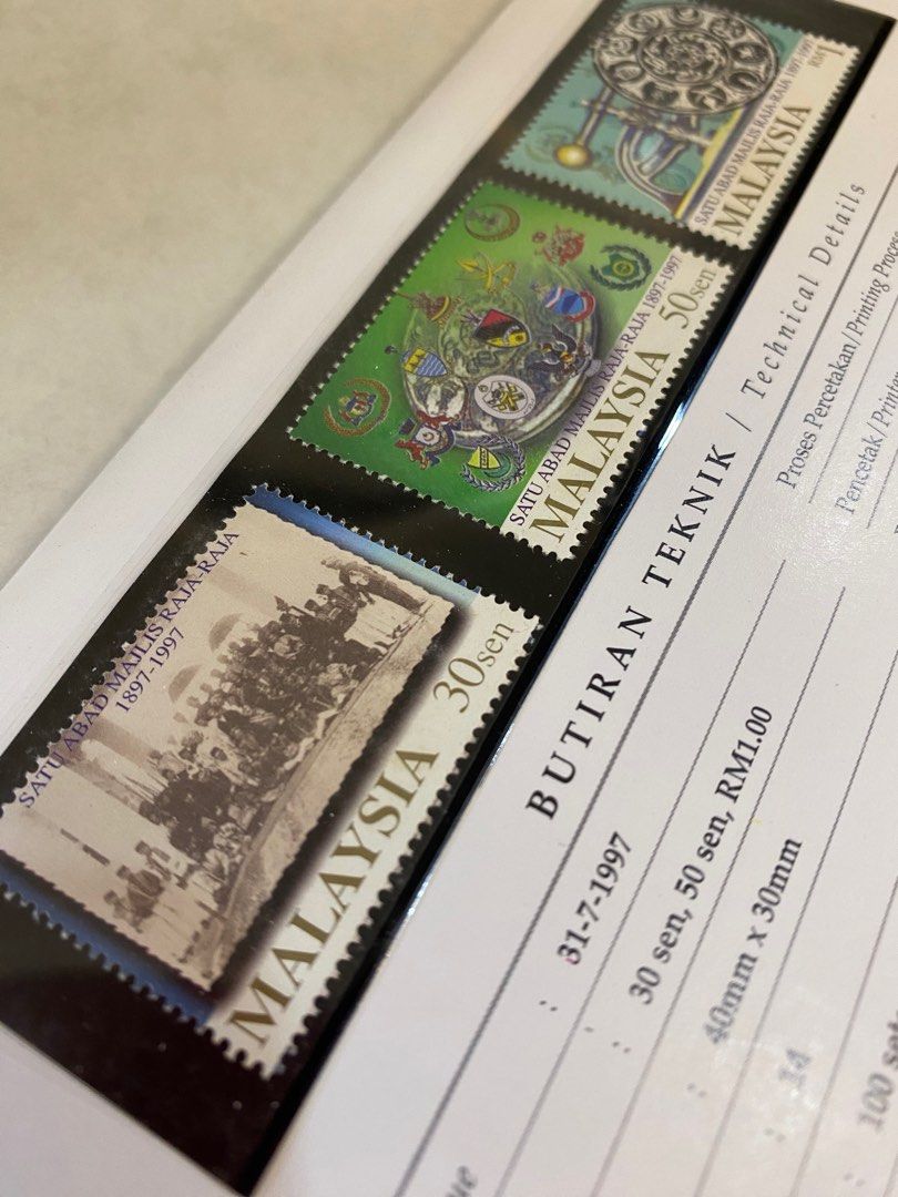 5 Pattern Stamp Collection (Nestle/Pos Malaysia/Rumah Api/MRT, Hobbies ...