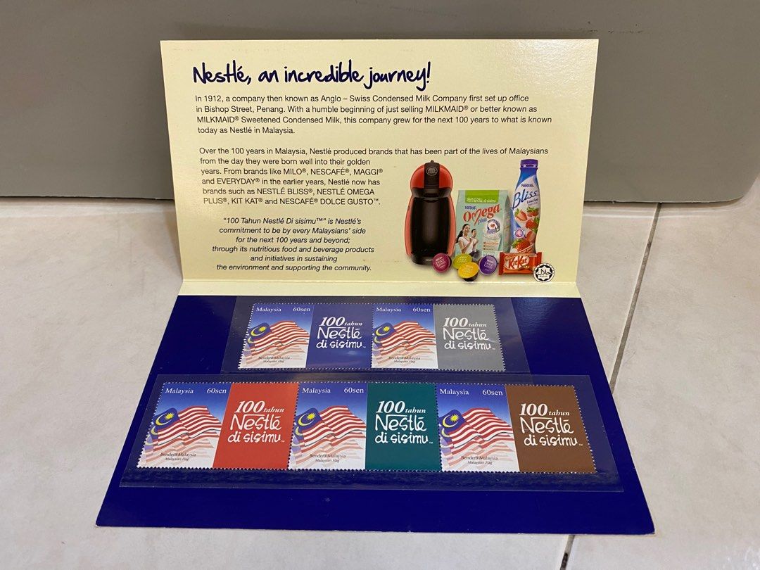 5 Pattern Stamp Collection (Nestle/Pos Malaysia/Rumah Api/MRT, Hobbies ...