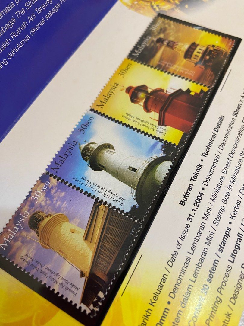 5 Pattern Stamp Collection (Nestle/Pos Malaysia/Rumah Api/MRT, Hobbies ...