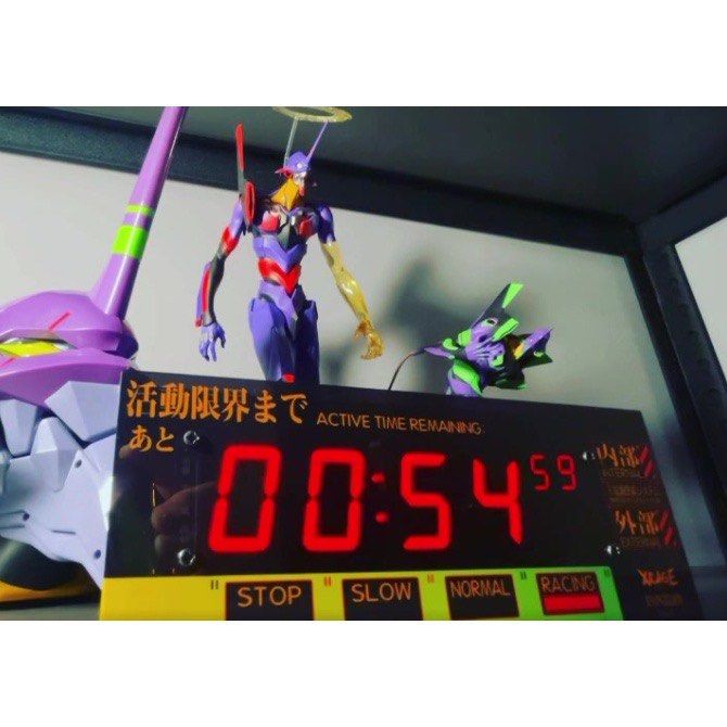 「議價不回 無誠勿擾」全新 福音戰士 NERV聯名 EVA XRAGE × 新世紀福音戰士 限定 活動限界 鬧鐘, 傢俬＆家居, 燈飾及風扇, 燈飾 - Carousell