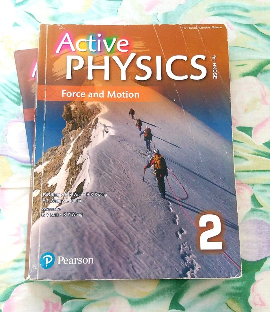 Active Physics All Set, 興趣及遊戲, 書本 & 文具, 教科書 - Carousell