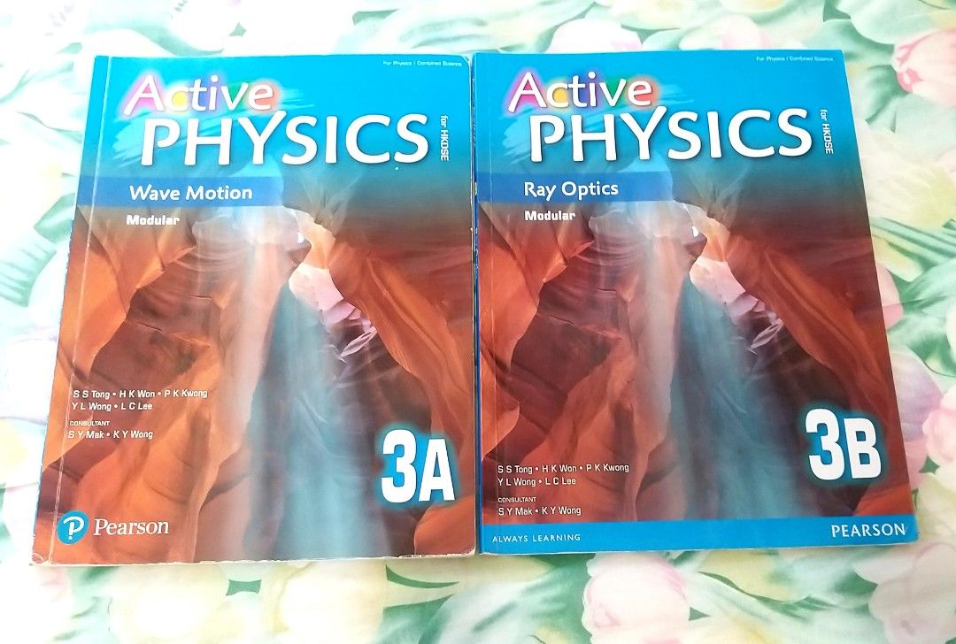 Active Physics All Set, 興趣及遊戲, 書本 & 文具, 教科書 - Carousell