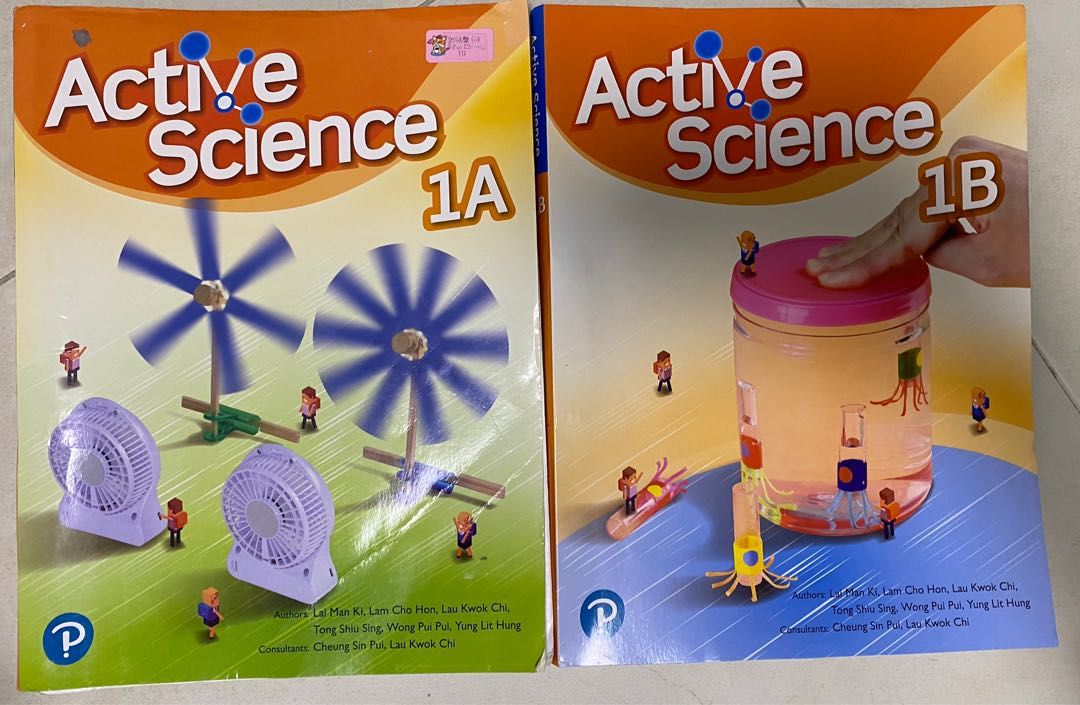 中學active science book 1A 1B 2021 reprinted, 興趣及遊戲, 書本 & 文具, 教科書 - Carousell