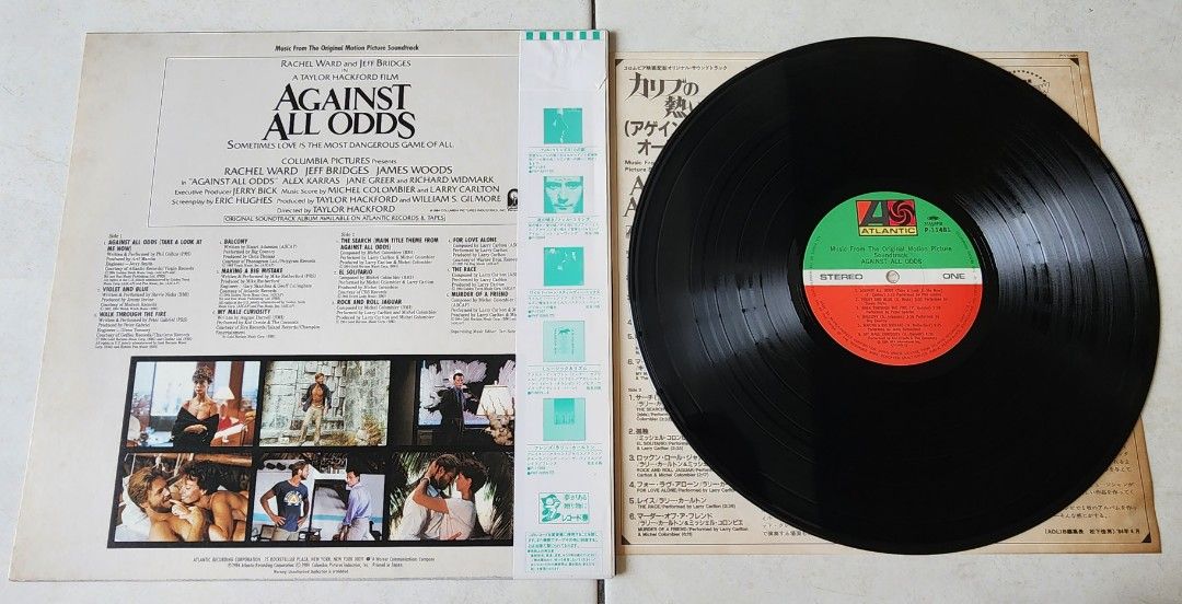 Against All Odds ( ORIGINAL SOUNDTRACK ) ( JAPAN PRESS ) LP, Hobbies & Toys, Music & Media ...