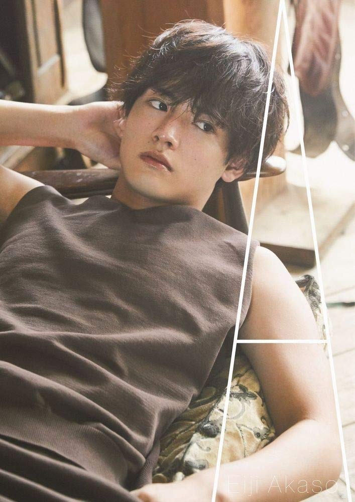 Akaso Eiji Photobook A－赤楚衛二ファ−スト写真集, Hobbies & Toys, Books & Magazines ...