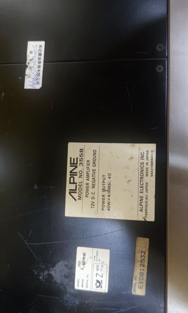 ALPINE 3558 4/3/2 CHANNEL Class a power amplifier made in japan, 音響器材 ...