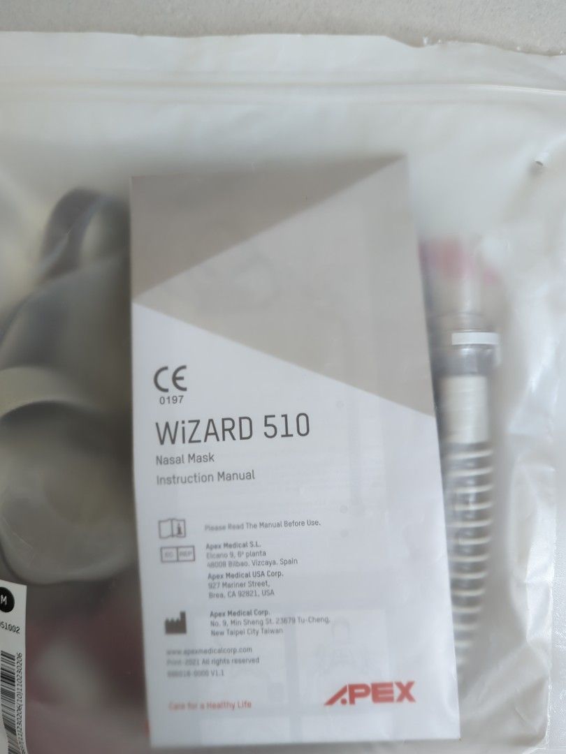 Apex Wizard 510 Nasal Mask for CPAP, Health & Nutrition, Medical ...