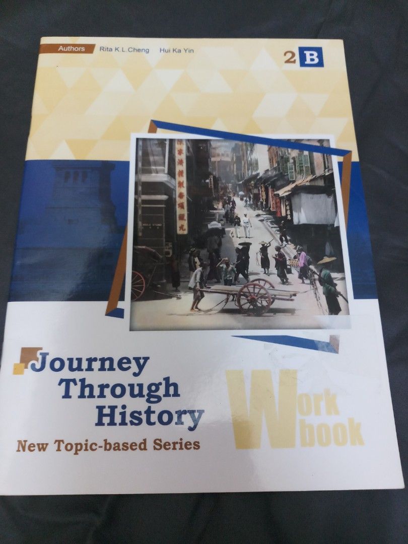 Aristo - Journey Through History 2A 2B 【workbook 2B 全新】, 興趣及遊戲, 書本 & 文具 ...